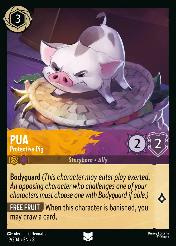 Pua - Protective Pig | Lorcana Cards | Dreamborn.ink